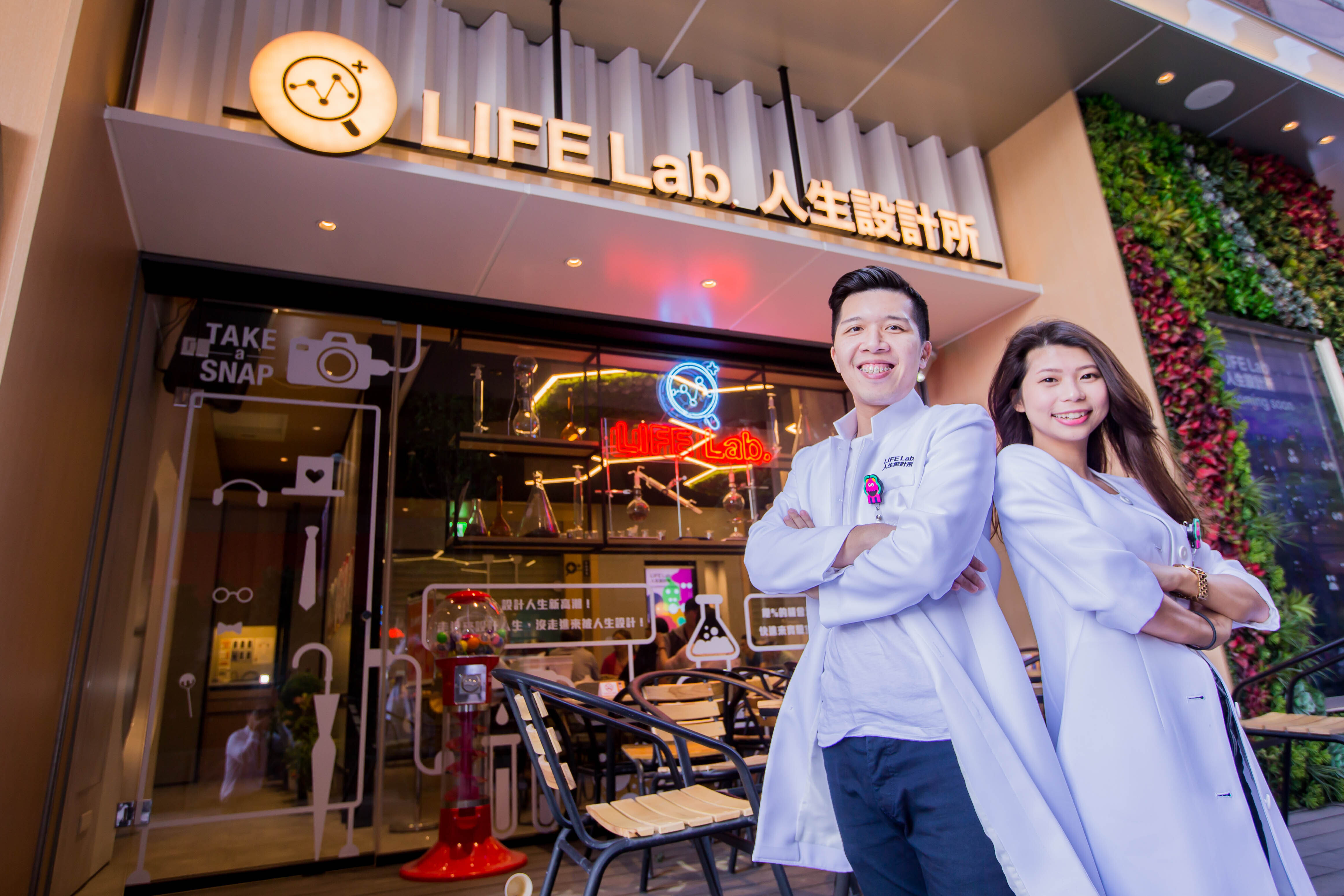 Shin Kong Life Insurance | Appier
