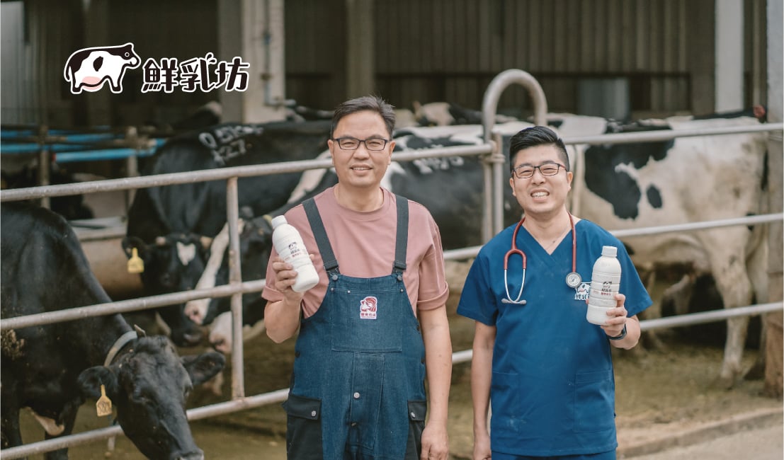 Appier partners with Better Milk to build omnichannel shopping experience