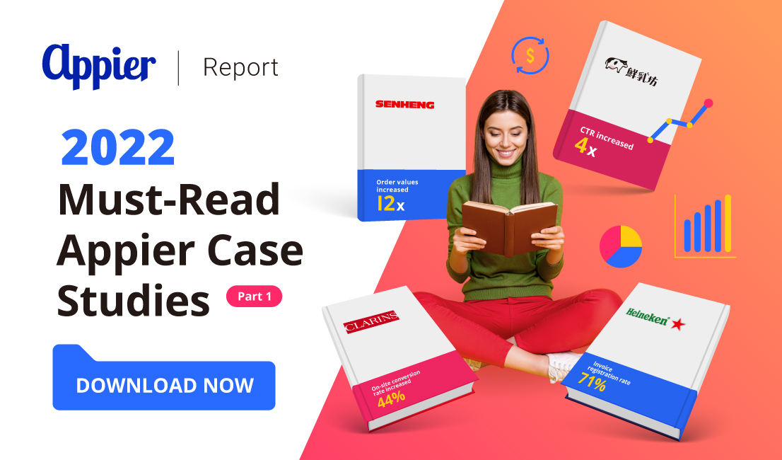 Must-Read Appier Case Studies of 2022 (Part1)