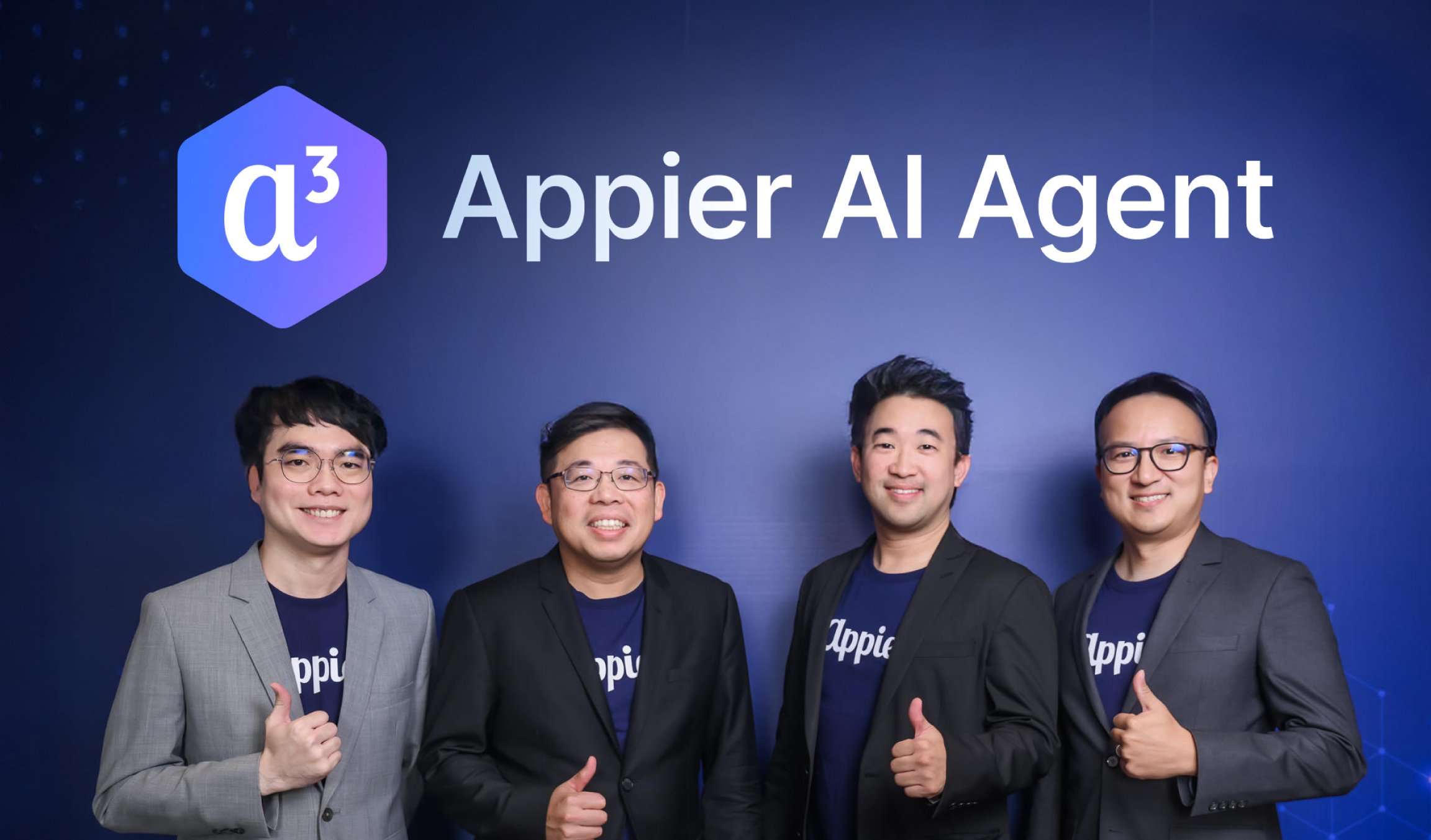 Appier Announces Full Product Line Infused with Agentic AI, Ushering in ...