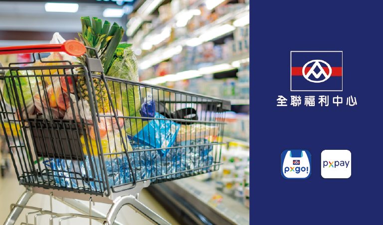 PX Mart Strengthens OMO Digital Strategy Deployment with Appier