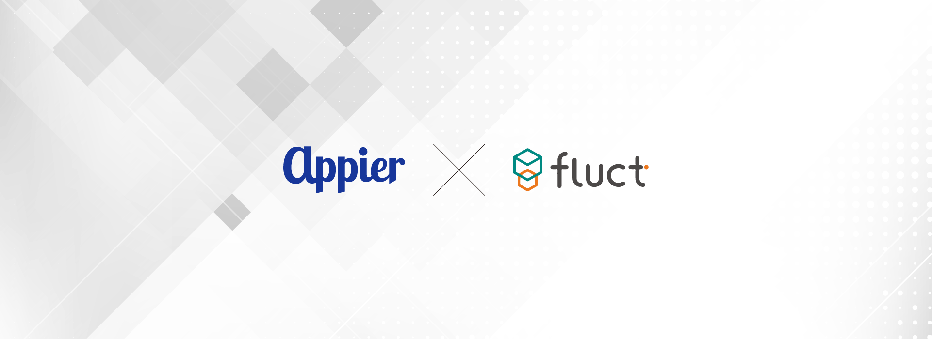 Appier、広告配信先の拡充と動画リワード広告の配信量増加を 目指し、国内最大のSSP「fluct」と連携開始